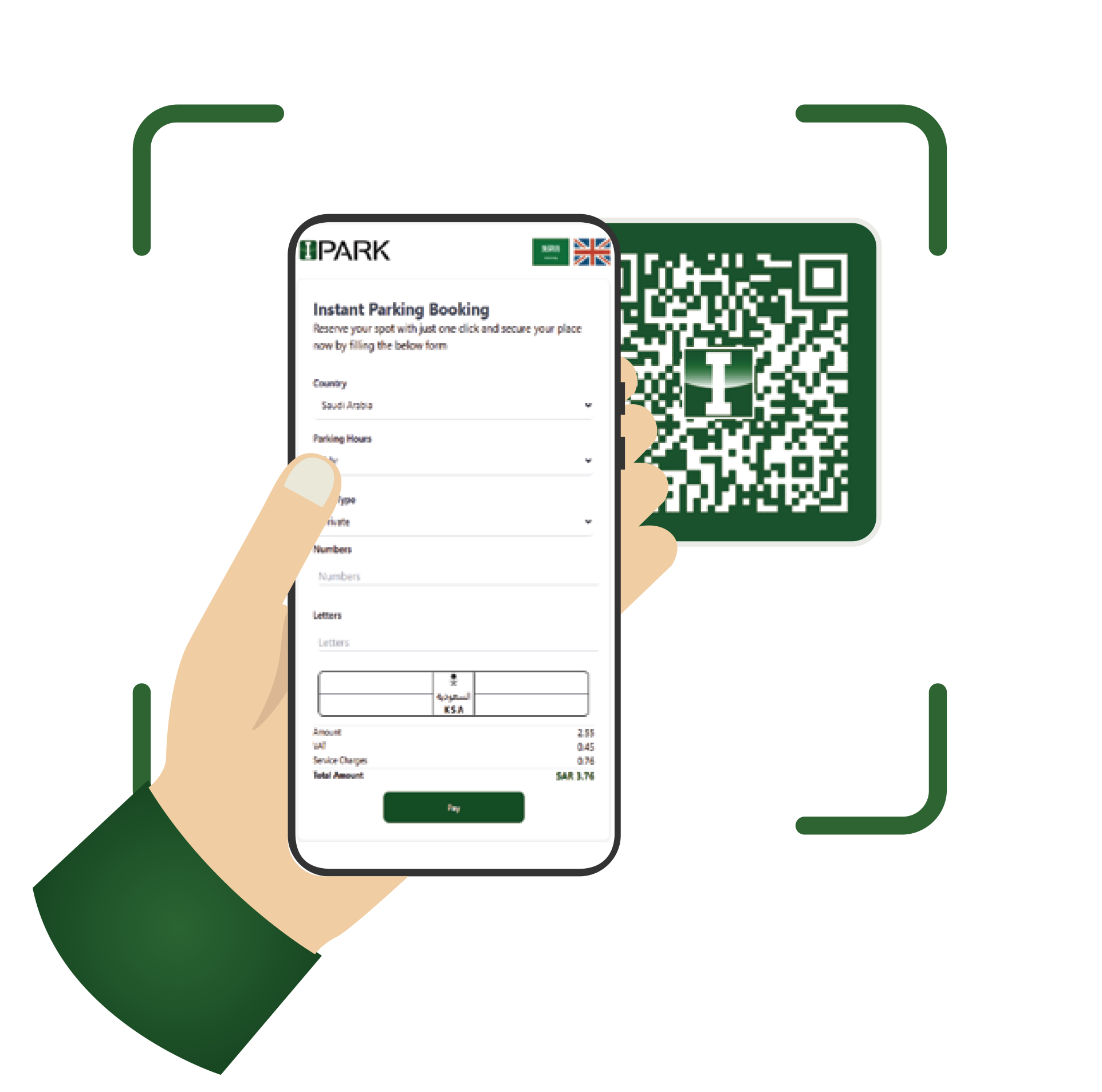 IPARK Quick Pay – IPARK